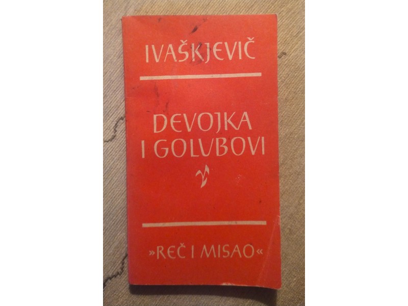 Ivaškjevič - Devojka i golubovi