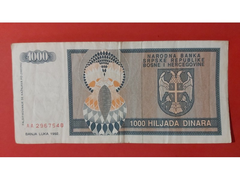 1.000 dinara 1992 god Banja Luka