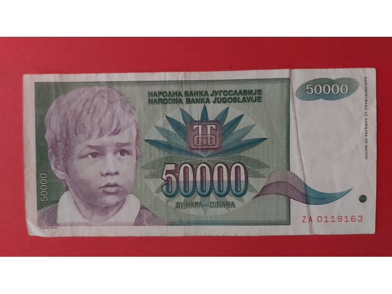 ZA 50.000 din 1992 god SRJ