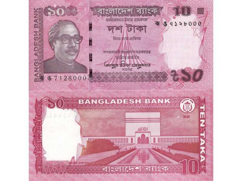 BANGLADESH Bangladeš 10 Taka 2023 UNC, P-54