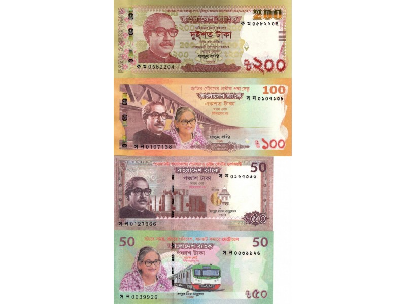 BANGLADESH Bangladeš 50 x 2, 100 i 200 Taka 2022 UNC