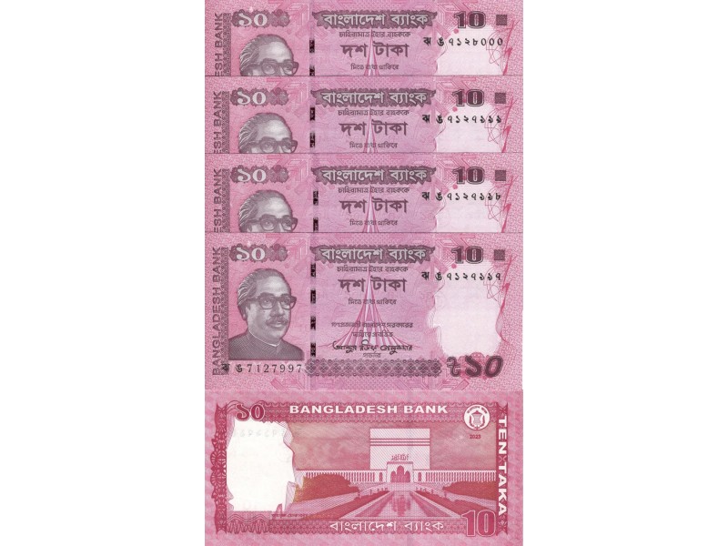 BANGLADESH Bangladeš 10 Taka 2023 UNC, P-54 x 5 komada