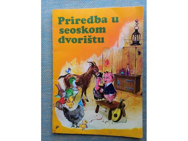 Priredba u seoskom dvorištu