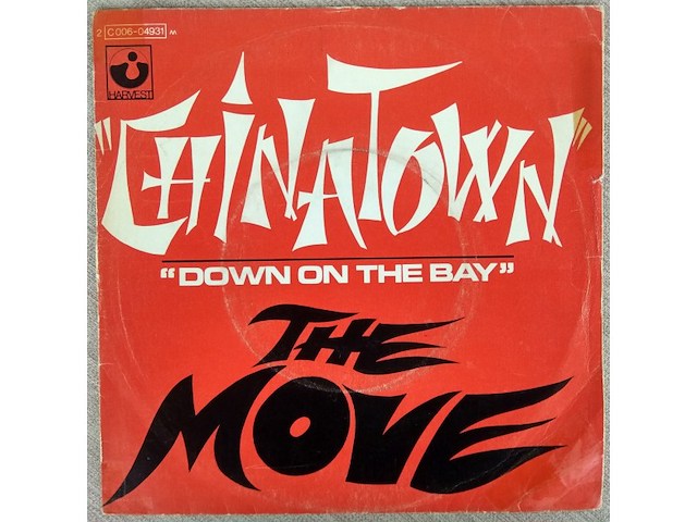 SS Move - Chinatown (France)