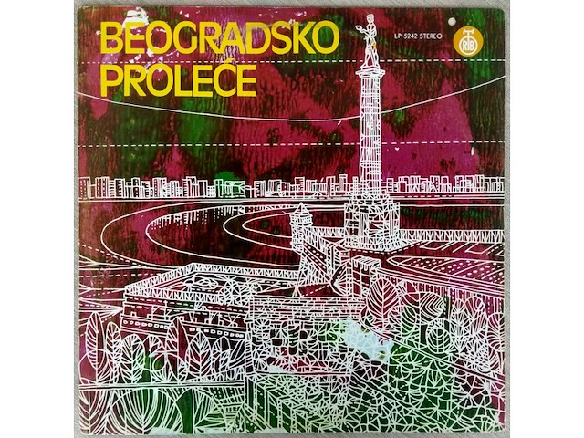 LPD Beogradsko Proleće (1974)