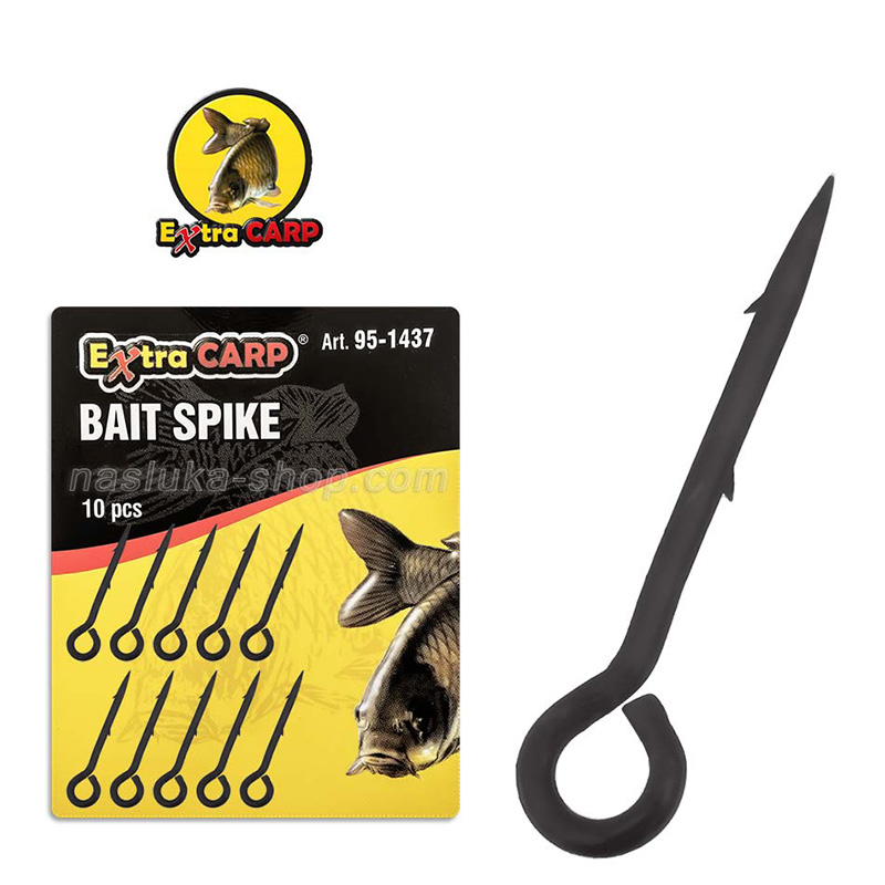 Extra Carp Bait Spike 15mm