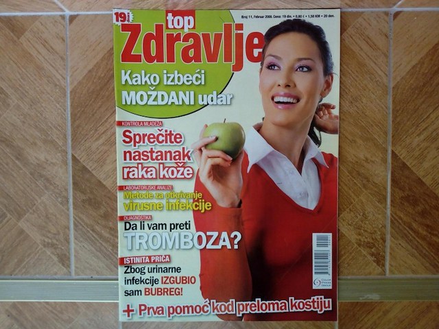 Top Zdravlje - Broj 11, Februar 2008.