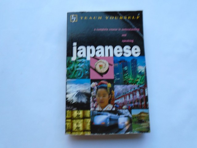 Teach yourself Japanese,Naučite japanski,H.Ballhatchet
