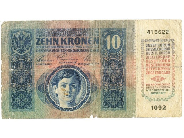 Rumunija 10 korona 1915
