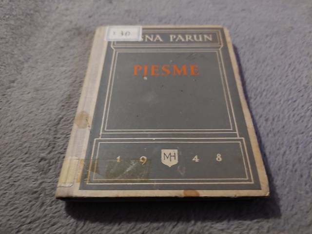 Pjesme Vesna Parun 1948