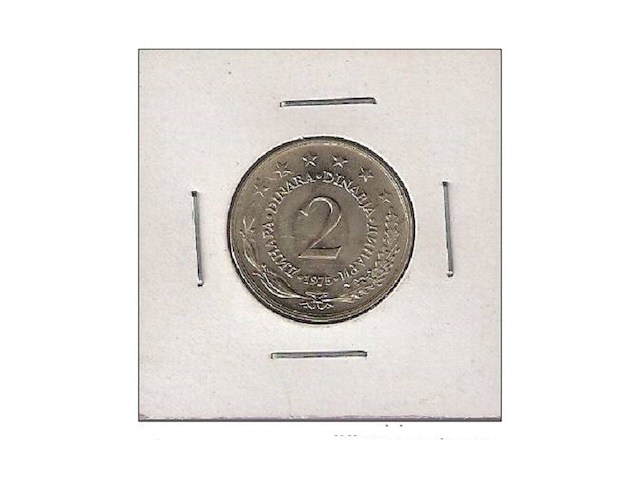 gh5 Jugoslavija 2 dinara 1975. UNC