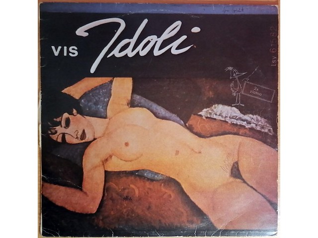 MLP IDOLI - VIS Idoli (1981) 2.pres, VG/VG-, vrlo dobra