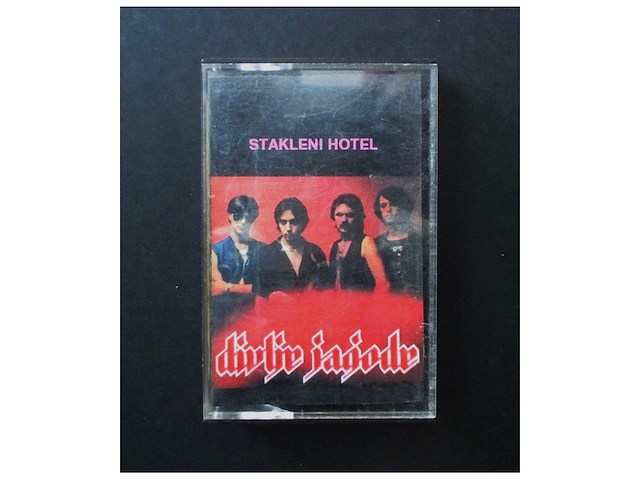 Divlje Jagode-Stakleni Hotel Kaseta (1981)