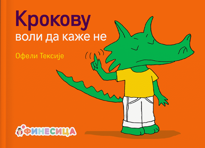 Krokovu voli da kaže ne