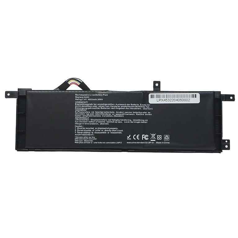 Baterija za laptop Asus X453 7.4V 4050mAh