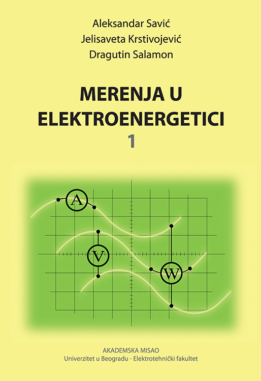 Merenja u elektroenergetici 1