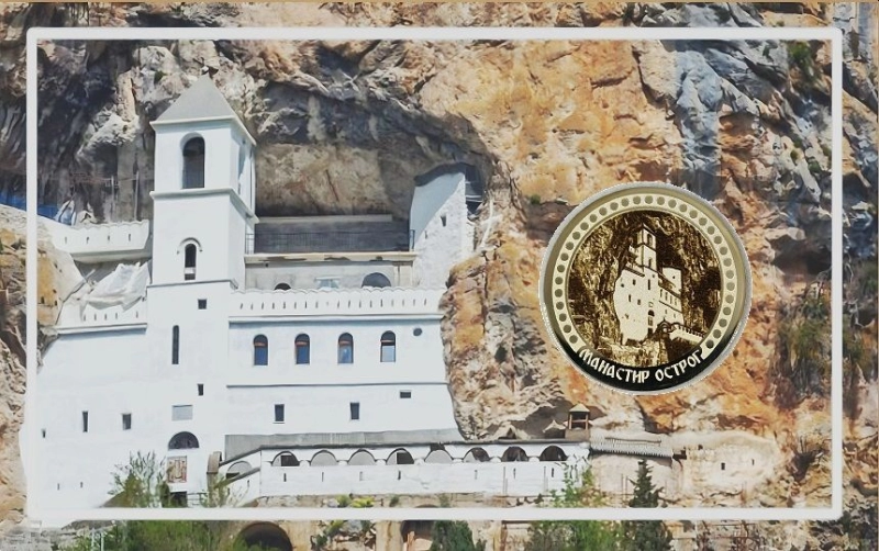 Dukat - Manastir Ostrog