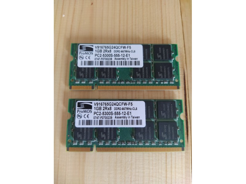 DDR2 2GB (2x1GB) 667MHz memorija za laptop