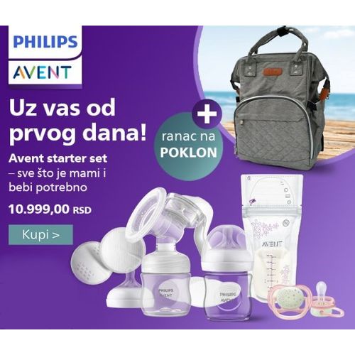 Philips Avent Baby Poklon Ranac Sa 5 Proizvoda - Siva Girl