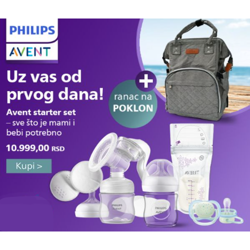 Philips Avent Baby Poklon Ranac Sa 5 Proizvoda - Siva Boy
