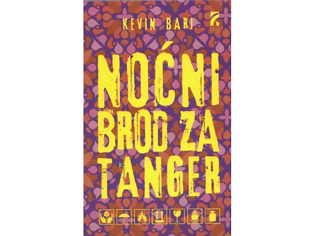 Noćni brod za Tanger - Kevin Bari