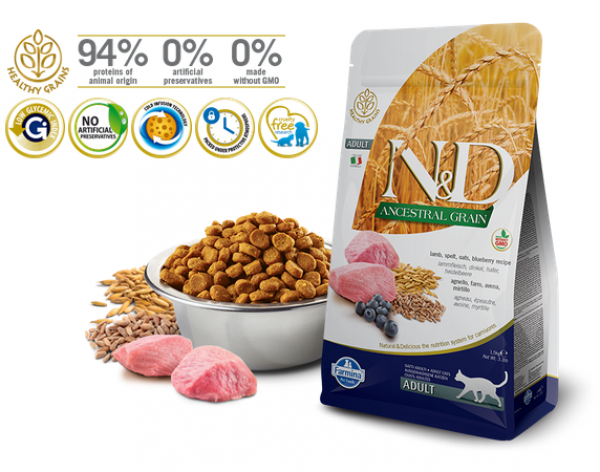 N&D Suva hrana LG Cat Lamb&Blueberry 300g