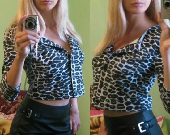 Tigrasti sako crop top jaknica