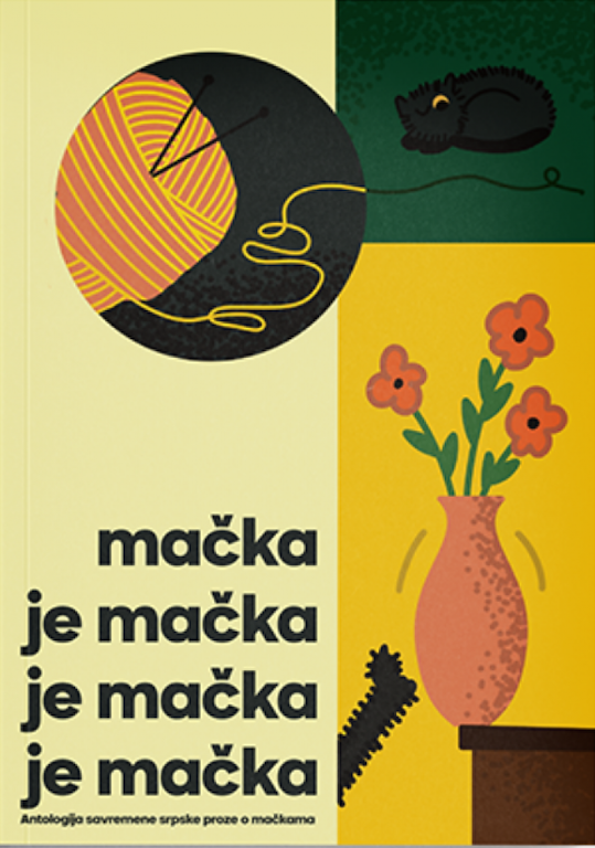 MAČKA JE MAČKA JE MAČKA JE MAČKA