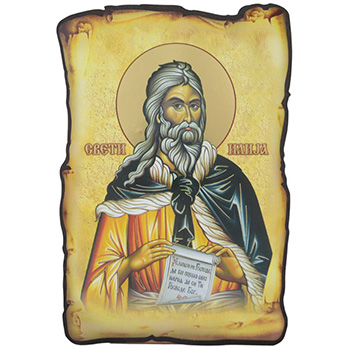 Ikona Sveti Ilija 31,5x23cm