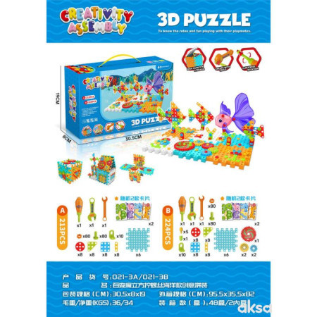 Hk mini igračka okeanski svet 3d puzzle ( A076545 )