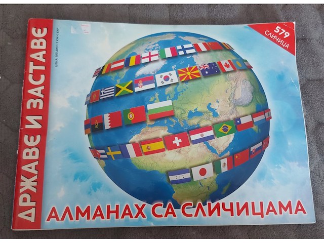 Almanah sa sličicama-Države i zastave-Dexy co
