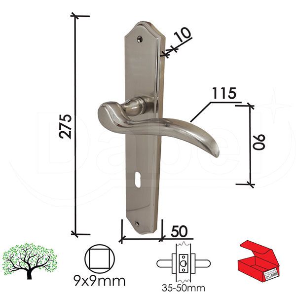 Kvaka šild za vrata AVALA B-Ni 8x8/90mm Klj Q