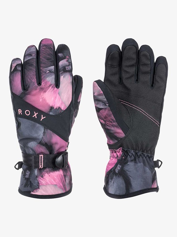 ROXY JETTY GLOVES
7234 RSD 5063 RSD
The lowest price in the last 30 days*: 5063 RSD