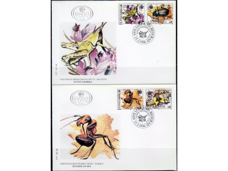 Jugoslavija 1996 Fauna Bube Insekti serija FDC