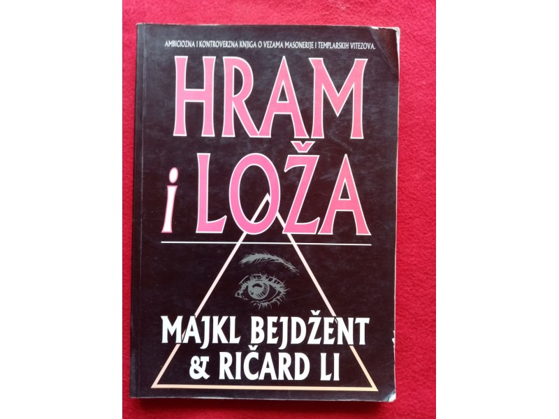 Hram i loza - -Majlk B. Ricard Li