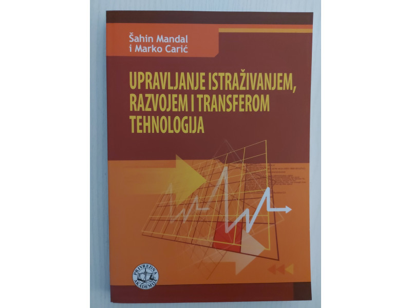 Upravljanje istraživanjem i transferom tehnologija
