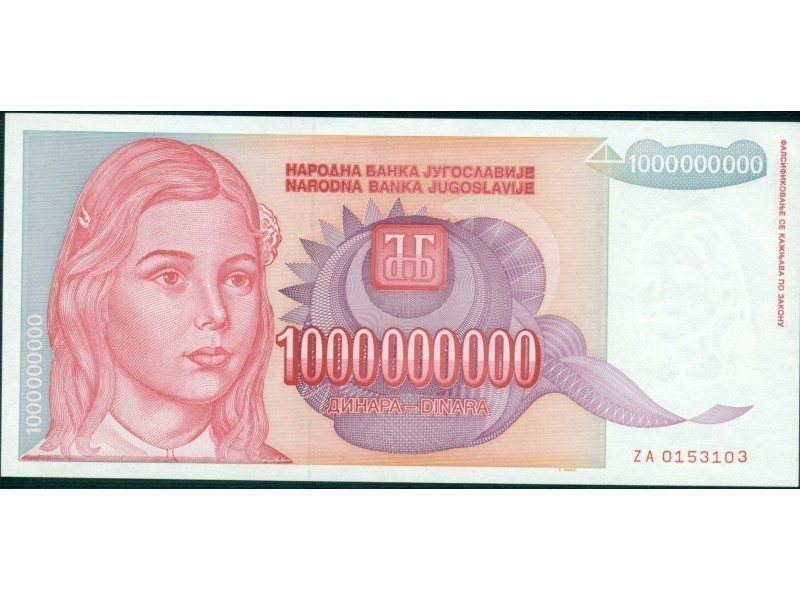 1.000.000.000 milijarda dinara 1993 UNC ZA zamenska