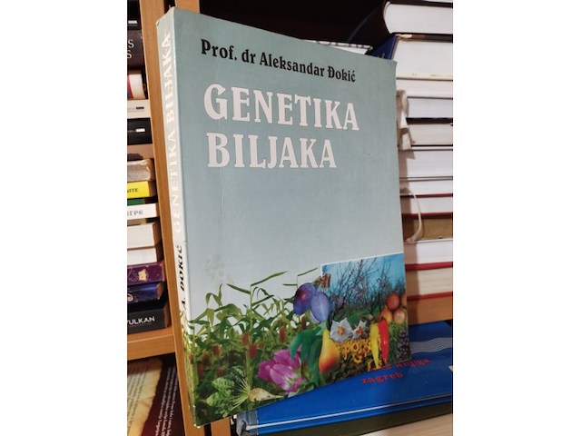 Genetika biljaka, Aleksandar Djokić