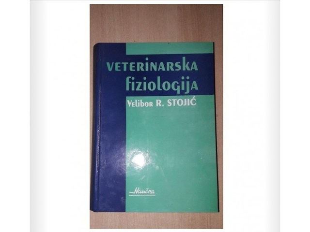 Veterinarska fiziologija