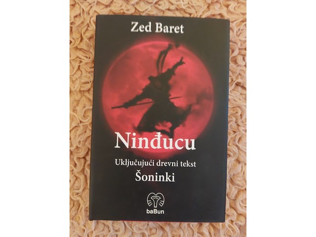 Zed Baret-Ninđucu