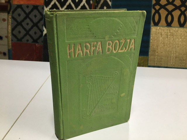 Harfa Božja   1922.