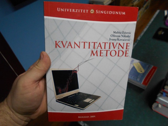 M.Žižović,O.Nikolić,I.Kovačević-Kvantitativne metode