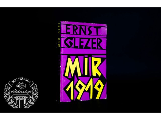 Ernst Glezer Mir 1919