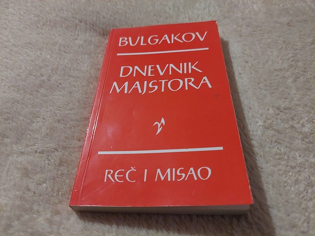Dnevnik majstora Bulgakov