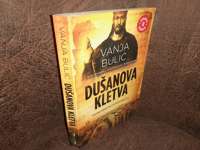 Vanja Bulić - Dušanova kletva
