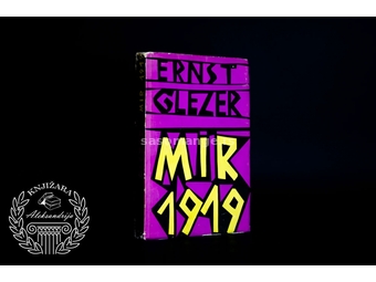 Ernst Glezer Mir 1919