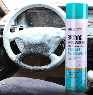 Cleaner Spray - Moćan sprej za čišćenje