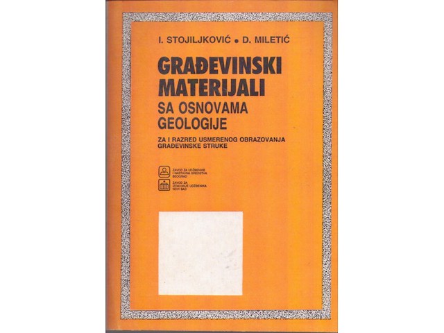 GRADJEVINSKI MATERIJALI sa osnovama geologije