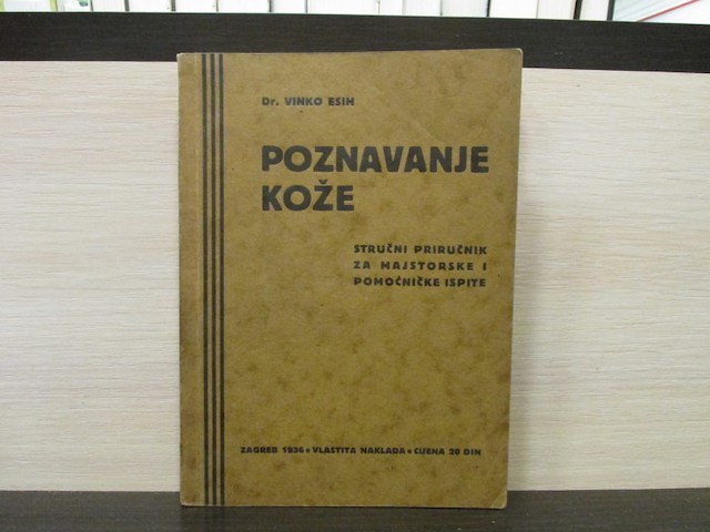 POZNAVANJE KOŽE - Vinko Esih