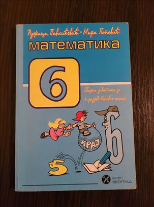 Matematika 6, zbirka zadataka za 6. razred